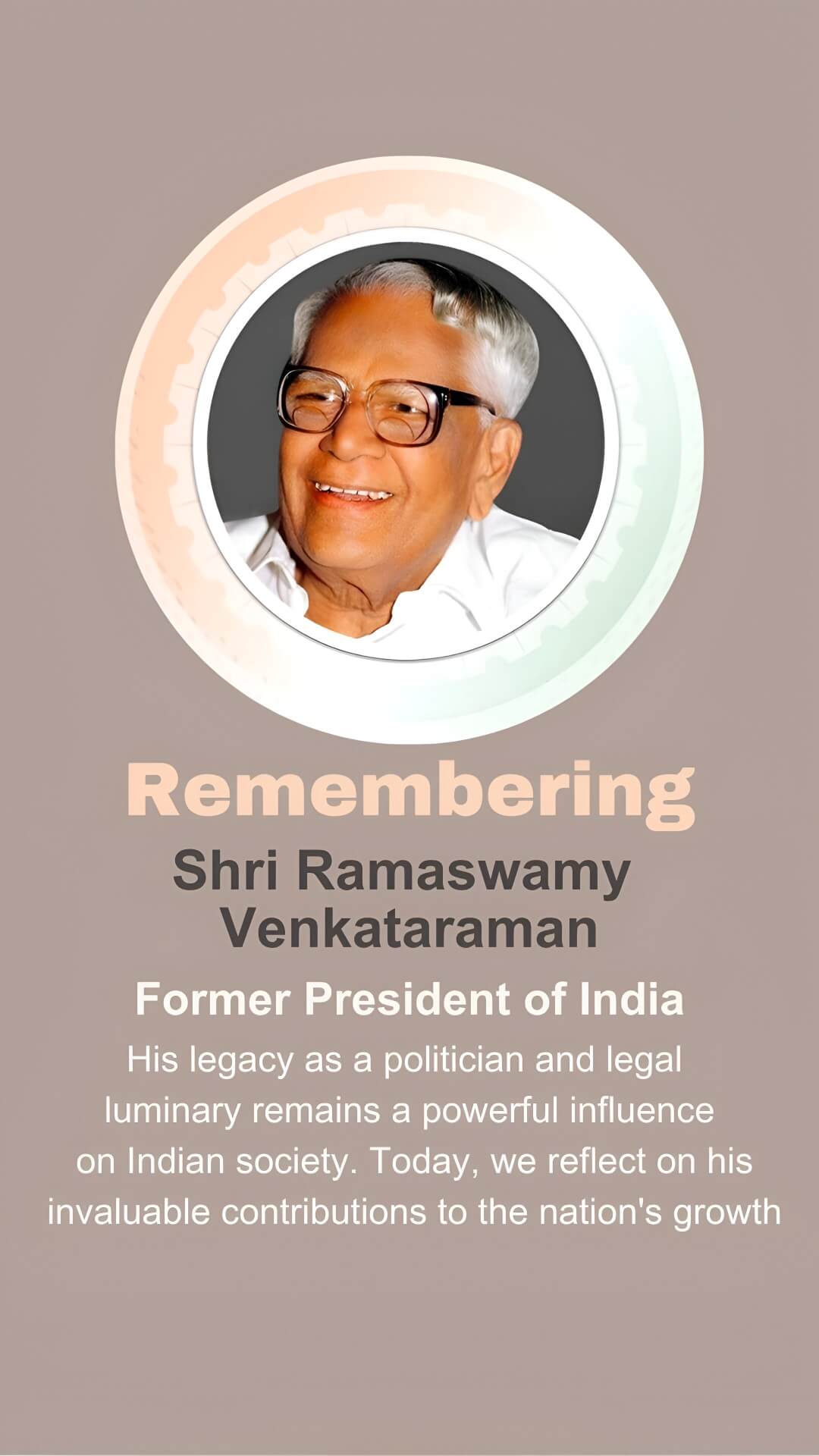 Ramaswamy Venkataraman – Dbuzz