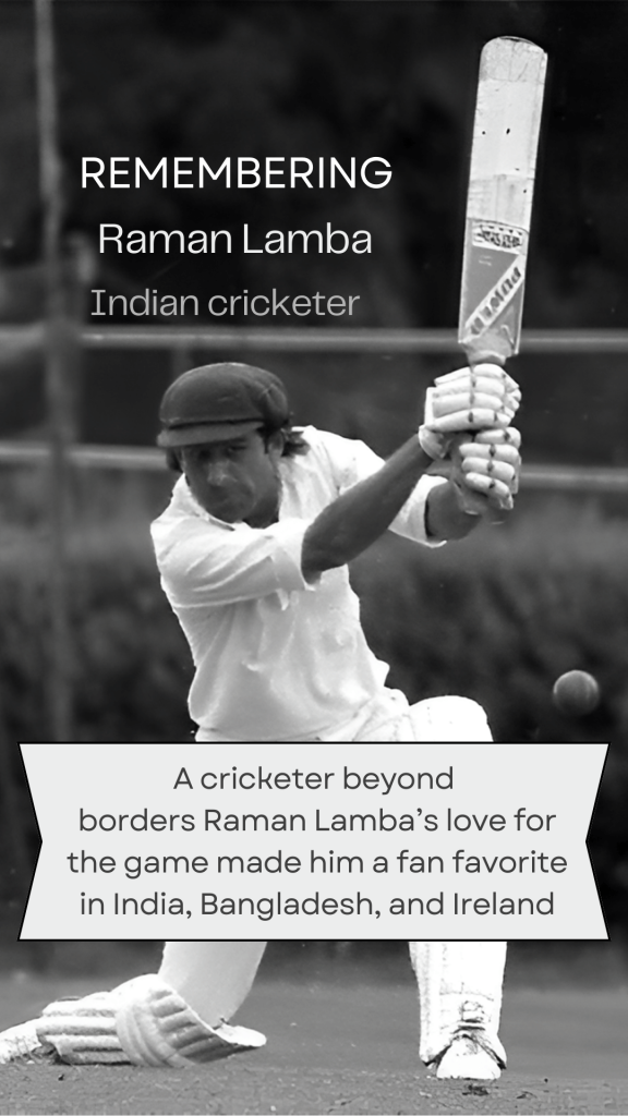 Raman Lamba Death Anniversary – Dbuzz