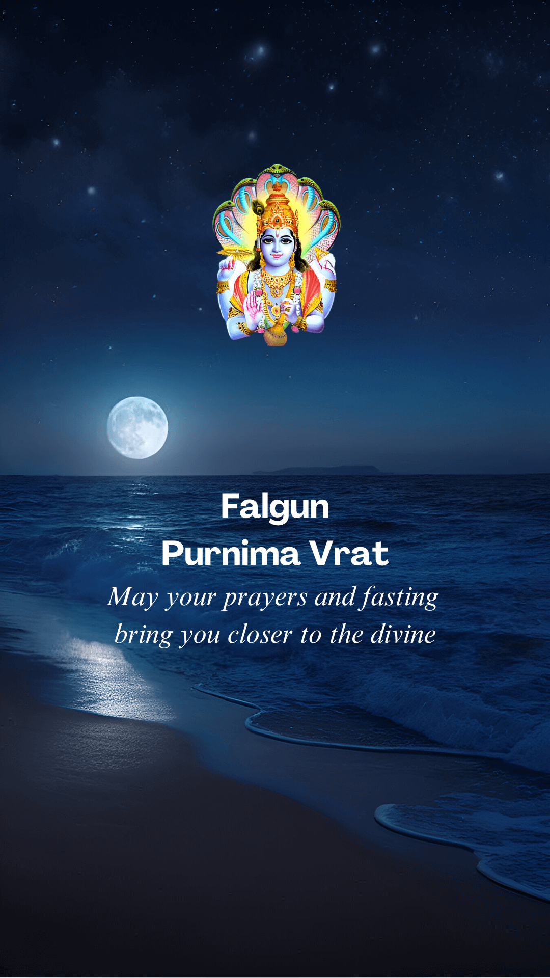 Falgun Purnima – Dbuzz